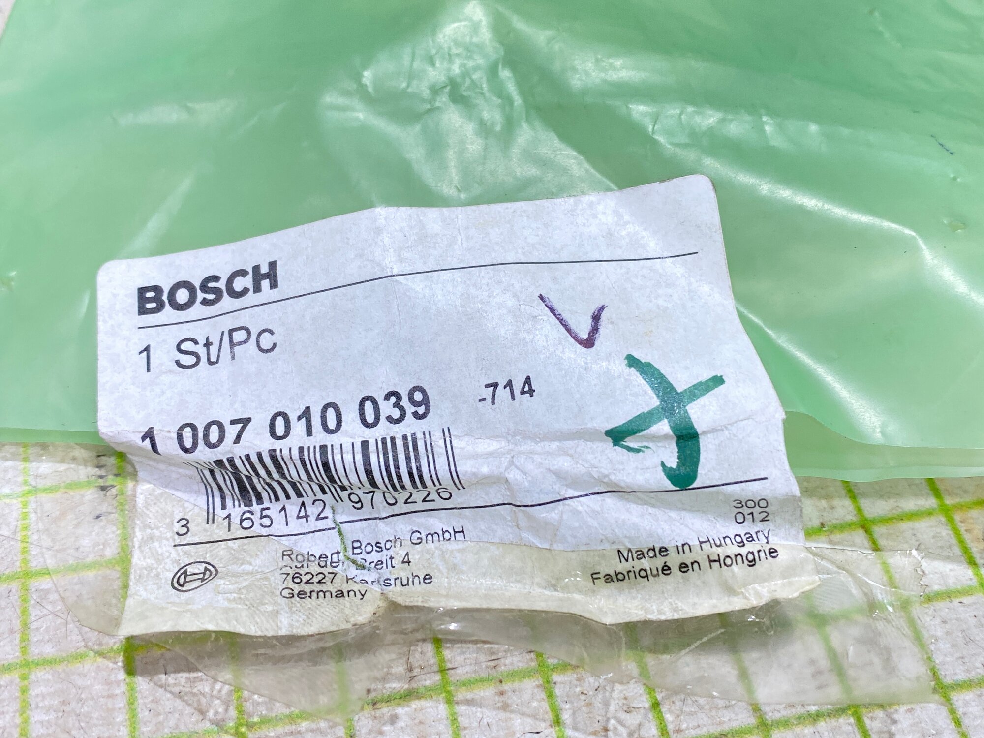 Ремкомплект стартер BOSCH — фото 1