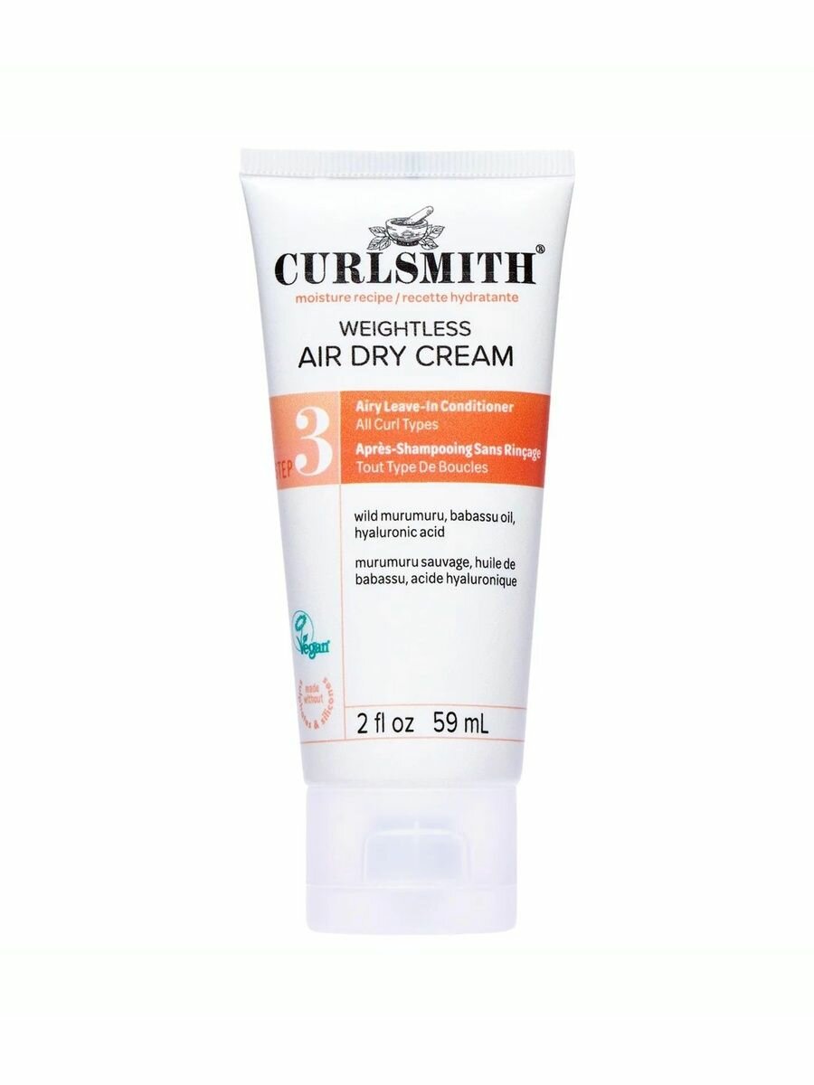 Curlsmith Несмываемый кондиционер Weightless Air Dry Cream (Travel size) 59 мл