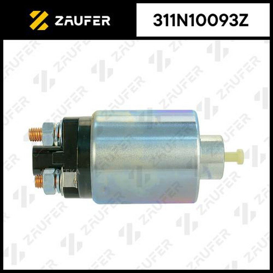 Втягивающее реле стартера ZAUFER 311N10093Z