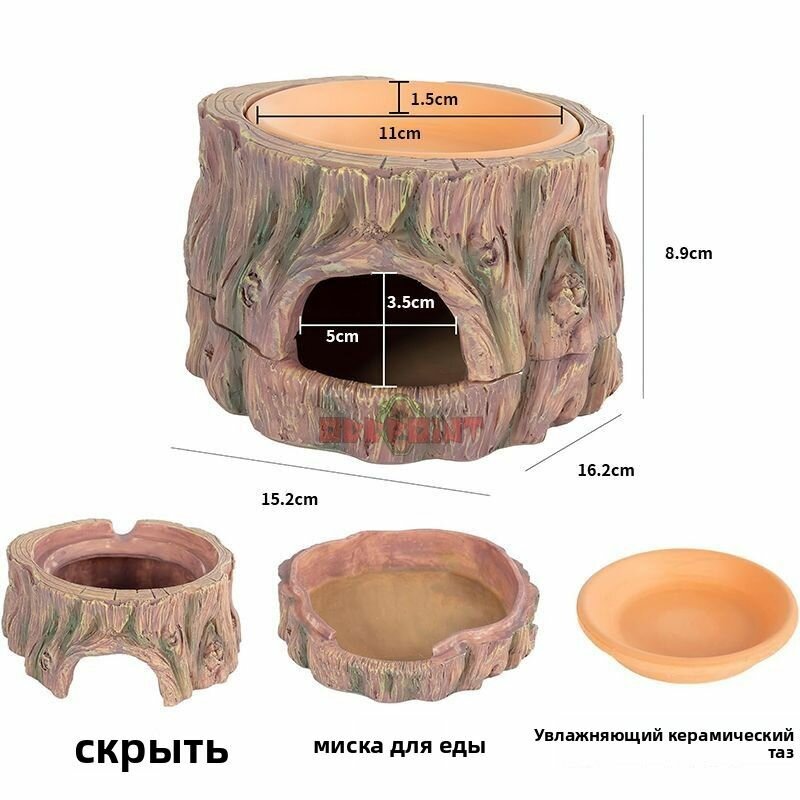 Домик для рептилий из смолы, укрытие для террариума, декор для геккона