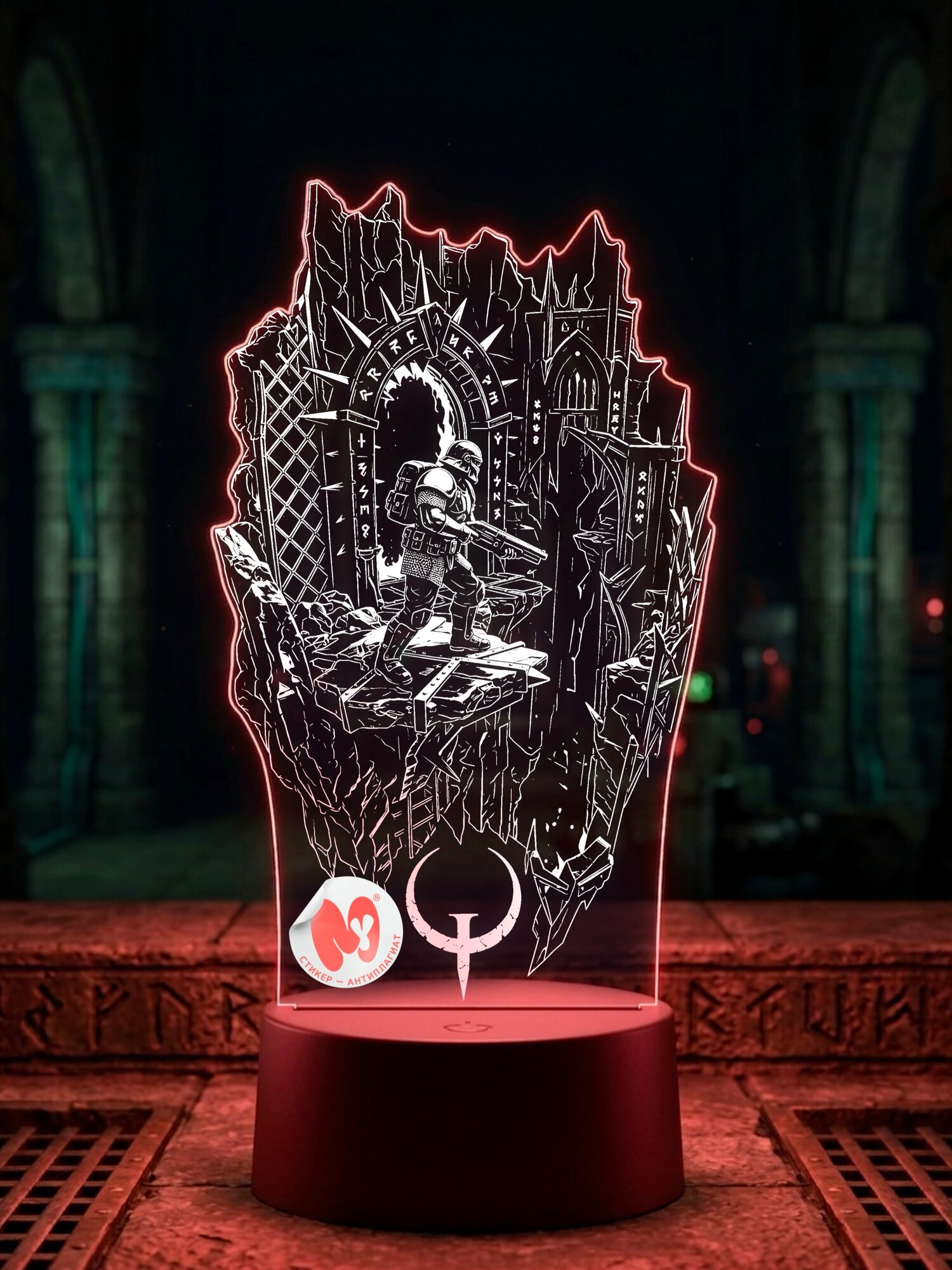 Ночник Игра Квейк - Quake. Подарок геймеру — декор для игровой комнаты с символикой популярных игр