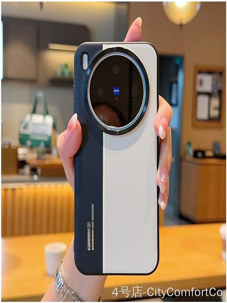 Чехол VIVO X300 с дизайном ZEISS, черно-белый, для ежедневного использования, чехол-подставка