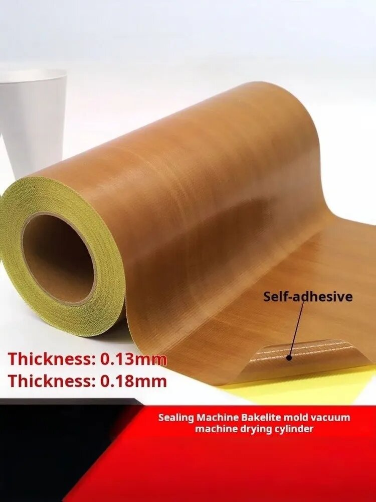 Политетрафторэтиленовый каучук0.13mm*80mm*10Meters 1Roll