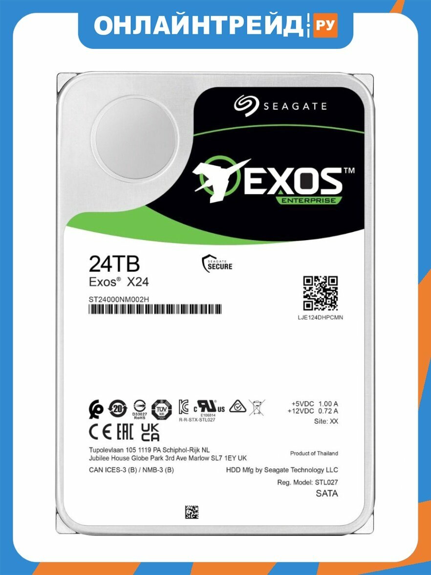 Жесткий диск 3.5" Seagate Exos X24 enterprise 24.0Tb SATA 6Gb/s 7200rpm 512 Mb ST24000NM002H