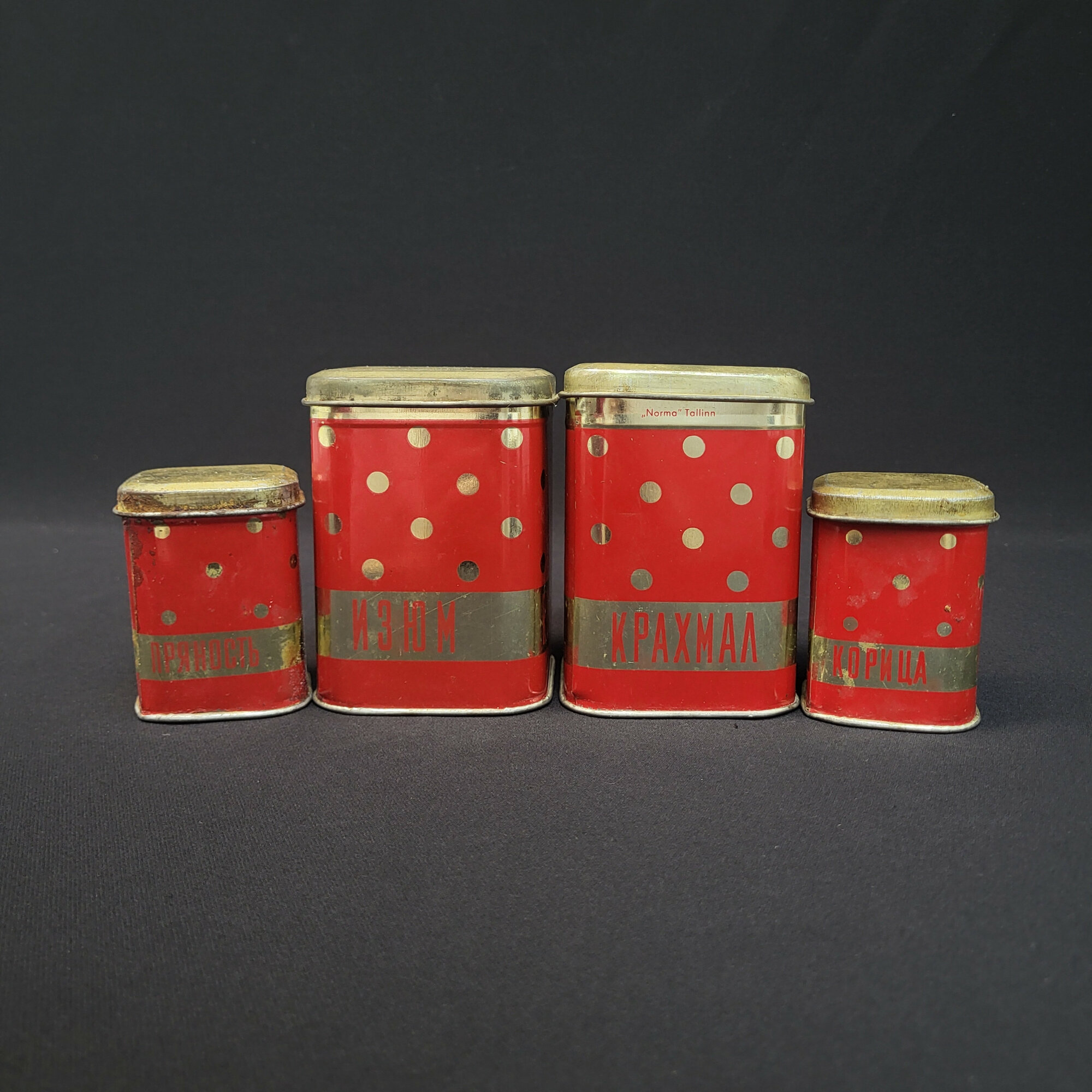 Банки винтажные, СССР. Набор 4 шт. для сыпучих продуктов, металл, Norma Tallinn