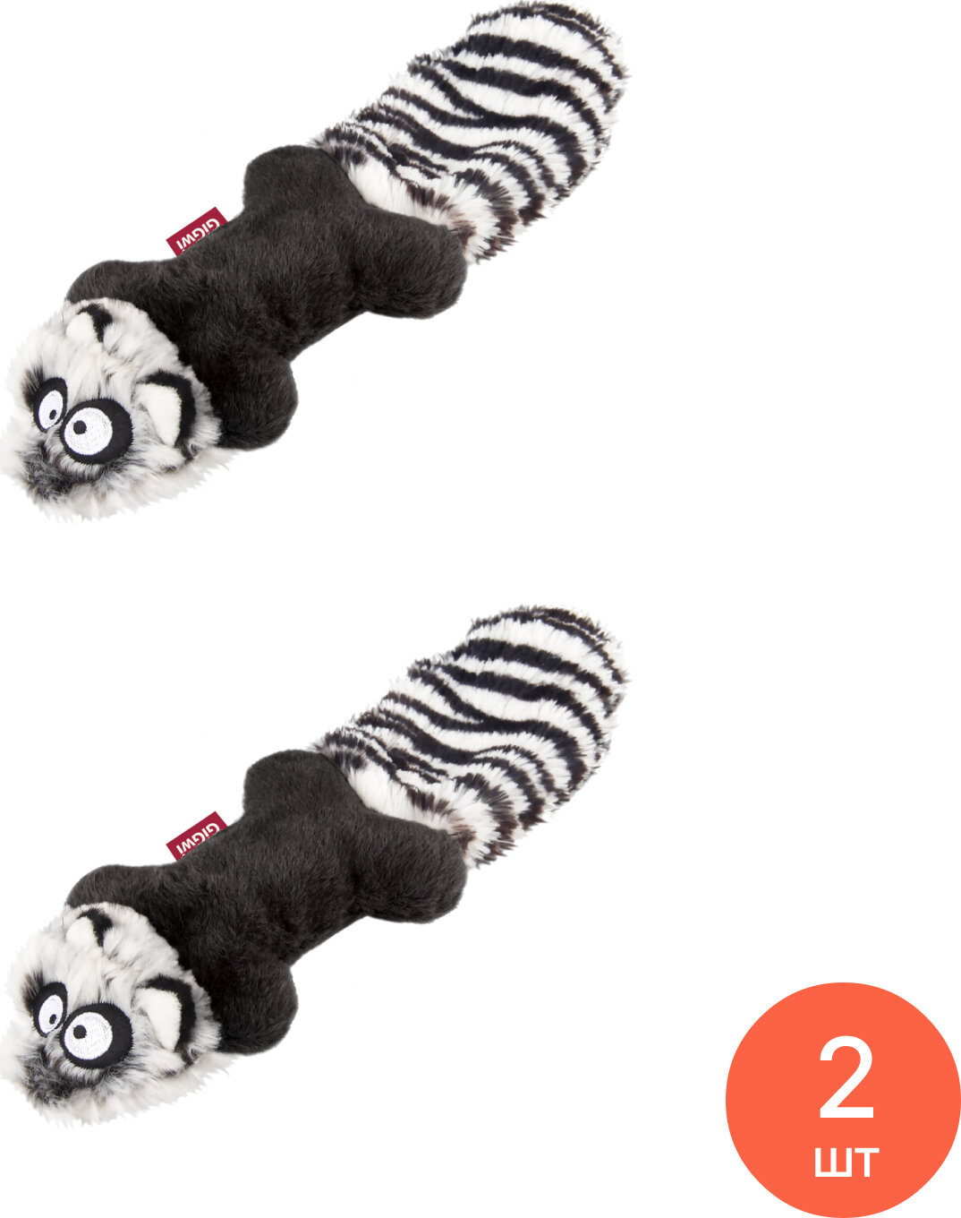 Игрушка для собак GiGwi / ГиГви PLUSH FRIENDZ Енот с пищалками, мягкая, 26см / зоотовары для животных (комплект из 2 шт)