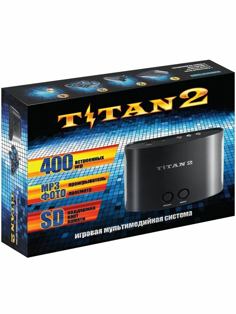 Игровая мультиплатформенная приставка Магистр Titan 2 400 игр