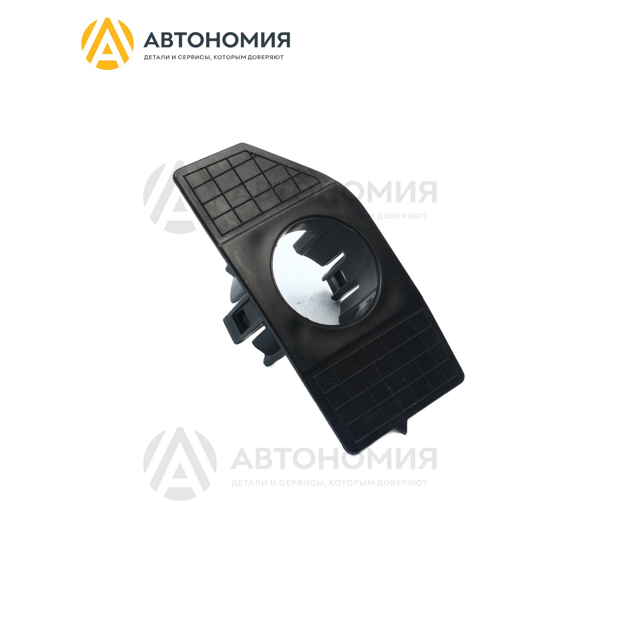 Кронштейн датчика VAG 5G0 919 493 L