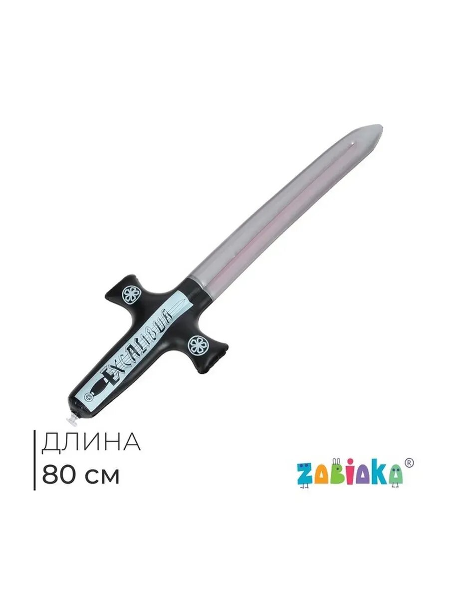 Яркая надувная игрушка в виде меча 80 см