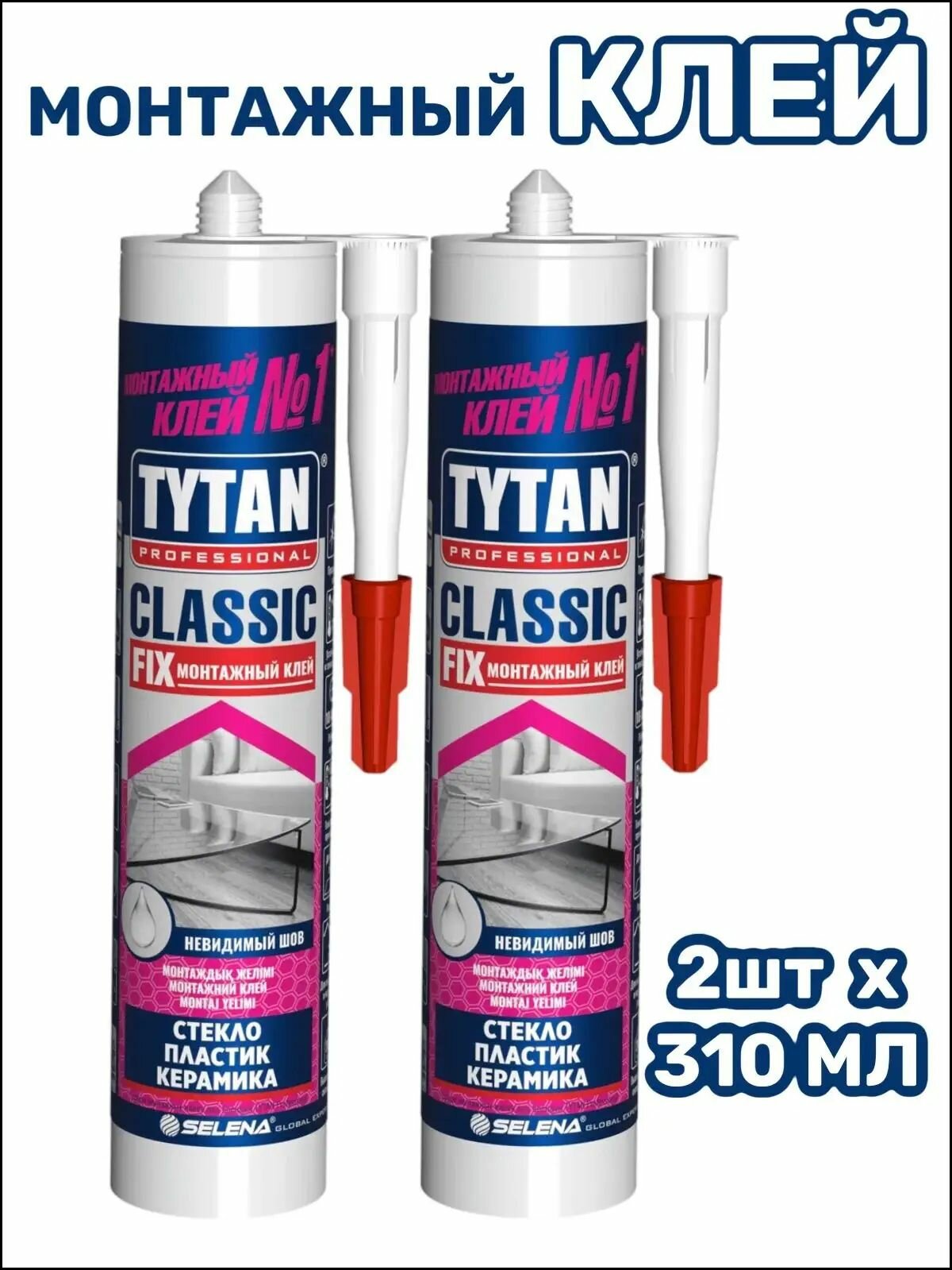 Tytan Professional Клей строительный 310 мл, 2 шт.
