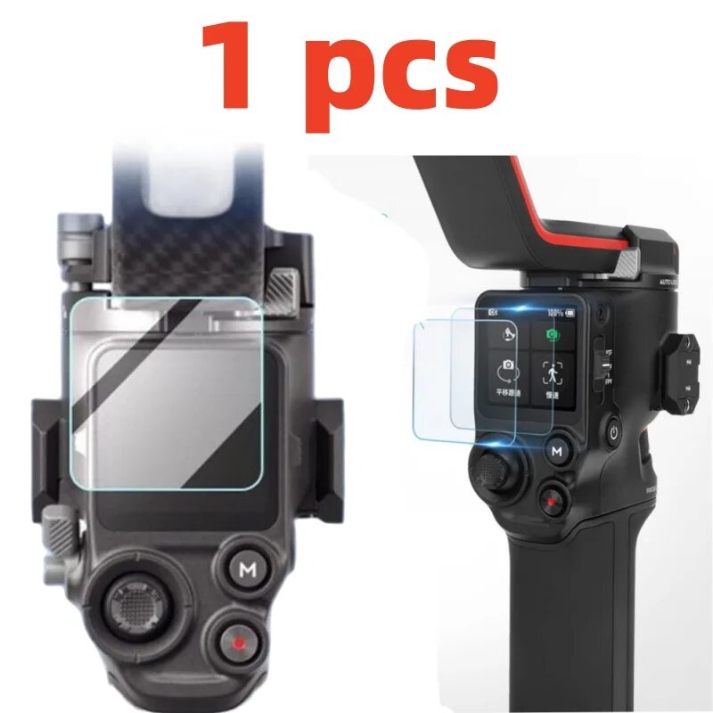 Защита экрана DJI Focus Pro 1 PCS