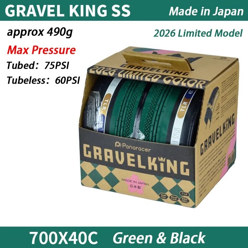 Panaracer Gravel King SS 700x40c Green & Black
