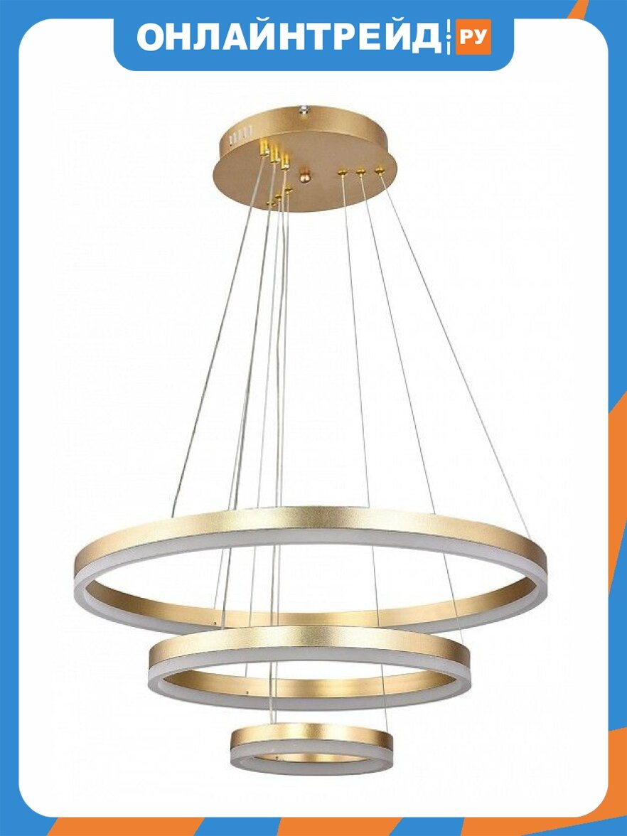Подвесной светильник Natali Kovaltseva OREOL LED LAMPS 81279