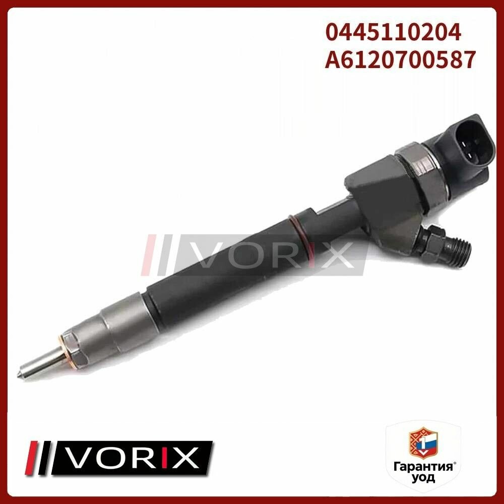 Топливный инжектор 0445110204 A6120700587 для Mercedes Benz Jeep Grand Cherokee