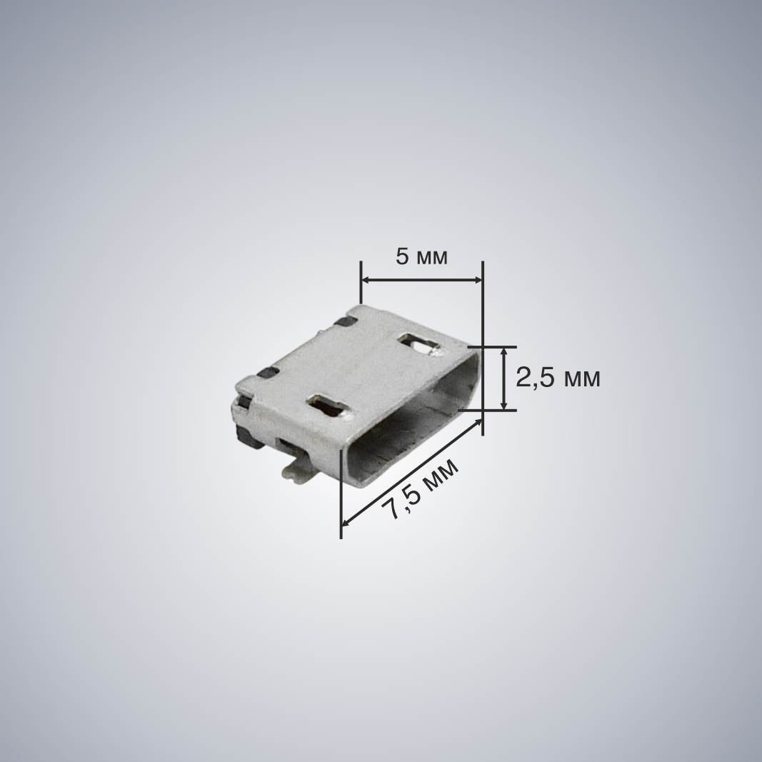 Разъем Micro USB №81 — фото 1