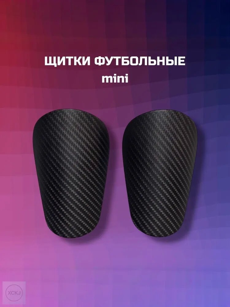 Защита голени