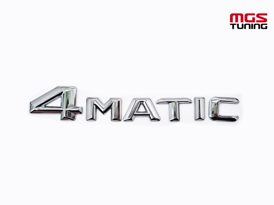 Шильдик на багажник 4matic для Mercedes-Benz, ABS-пластик, хром — фото 1