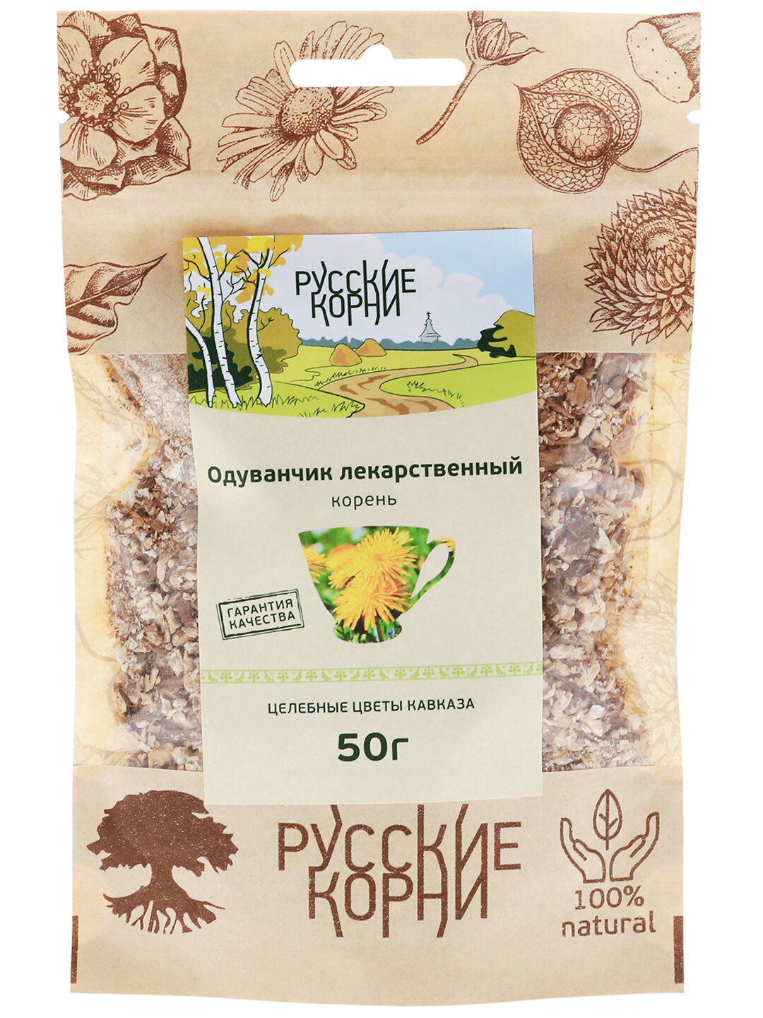 Русские Корни Сбор трав Одуванчик корень 50 гр.