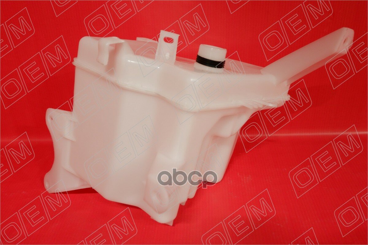 Бачок стеклоомывателя O.E.M. арт. OEM0039BO