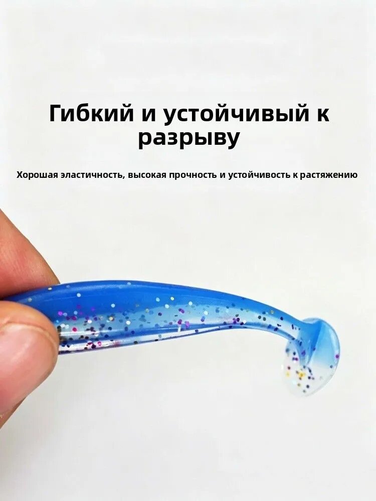 Джиг-головка — фото 1