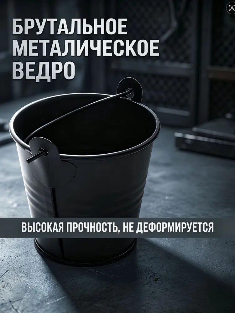 Рюмка, 50 мл, 3 шт