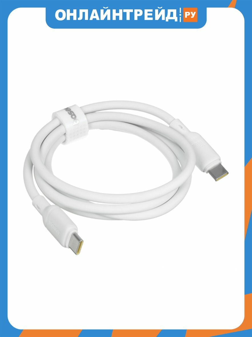 Кабель Baseus Silky USB-C - USB-C, 2м, белый (P10377704213-01)