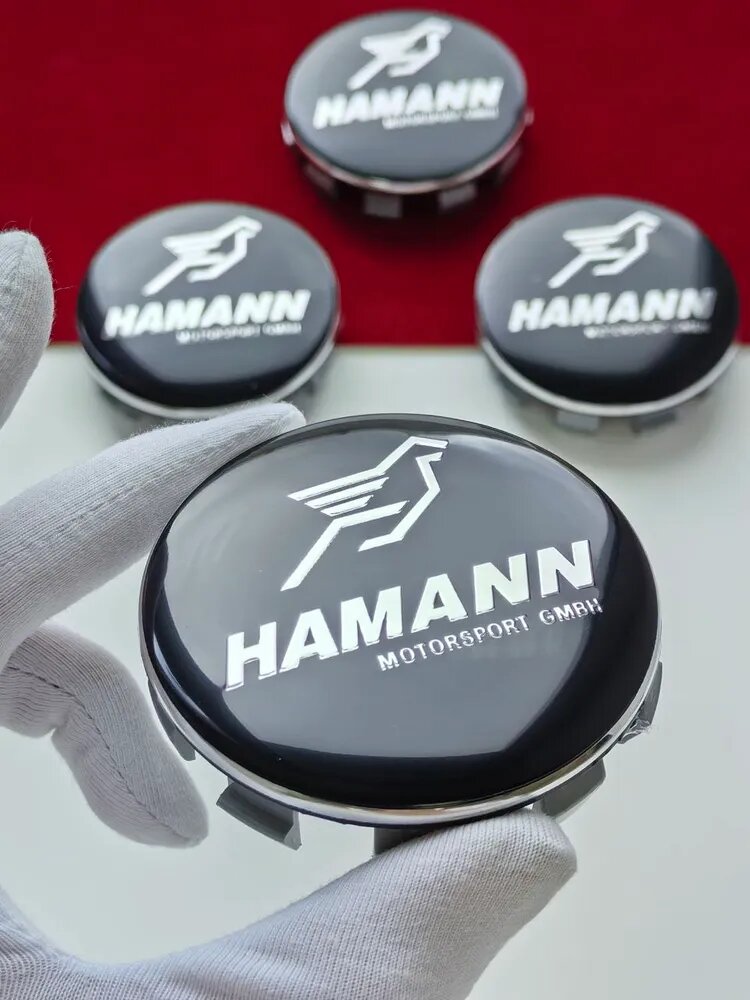 Колпачки на литые диски BMW Hamann 68мм , заглушки на диски Hamann (4шт.)