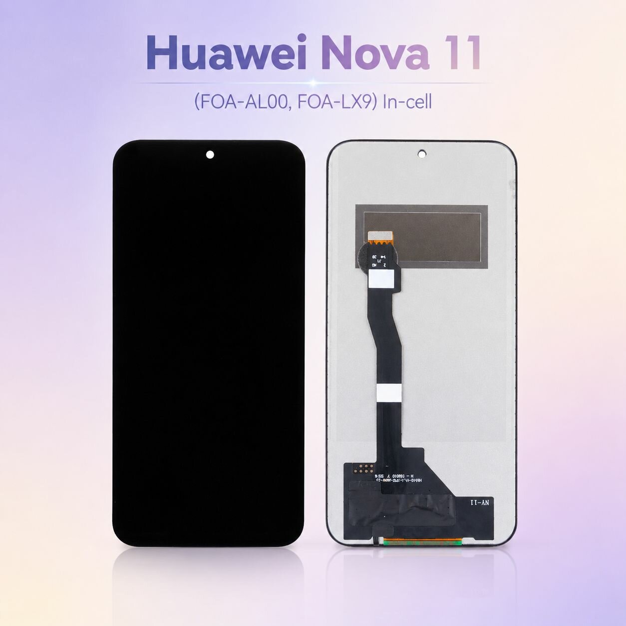Дисплей для Huawei Nova 11 (FOA-AL00, FOA-LX9) In-cell