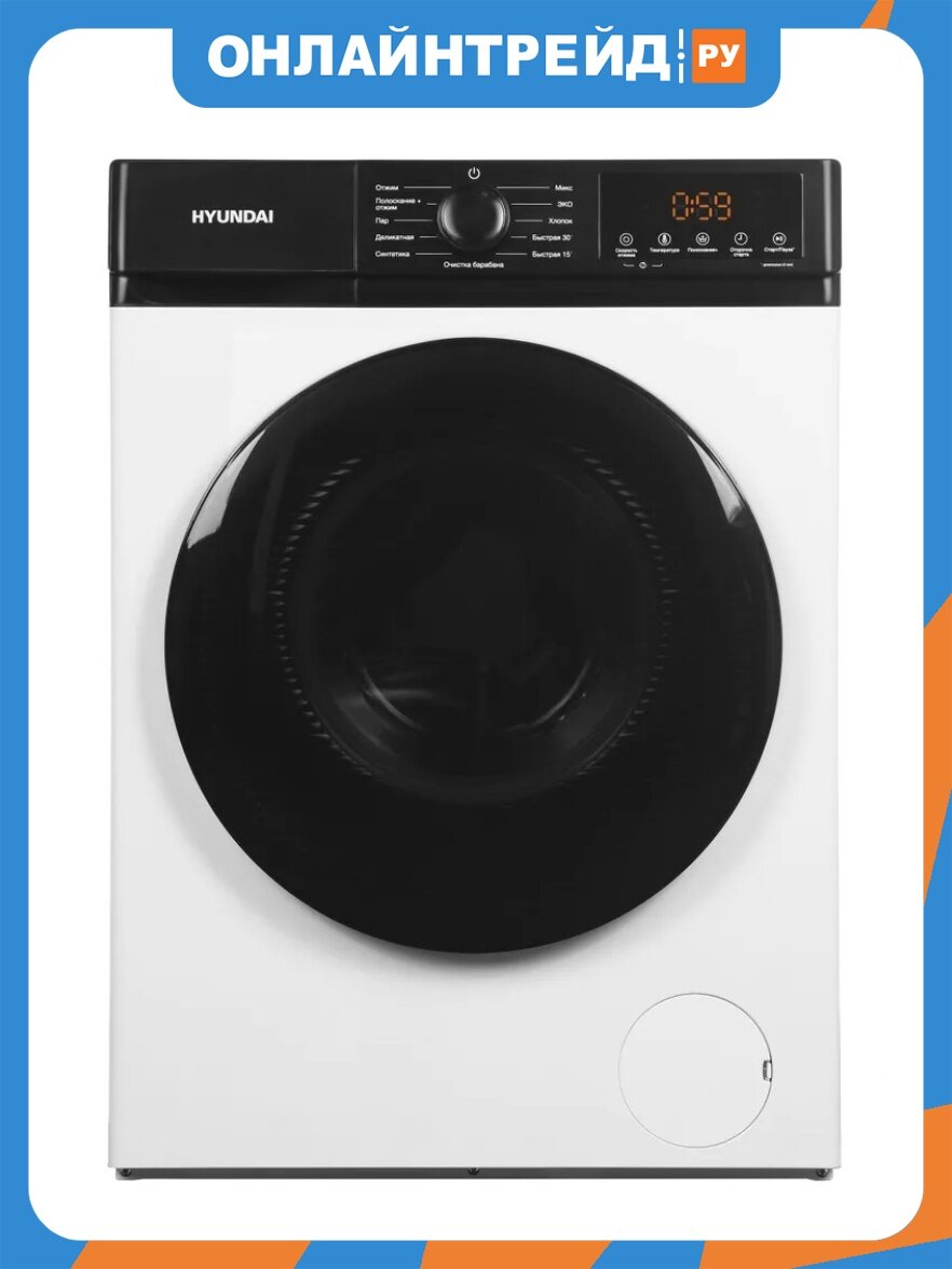 Стиральная машина Hyundai WME8215