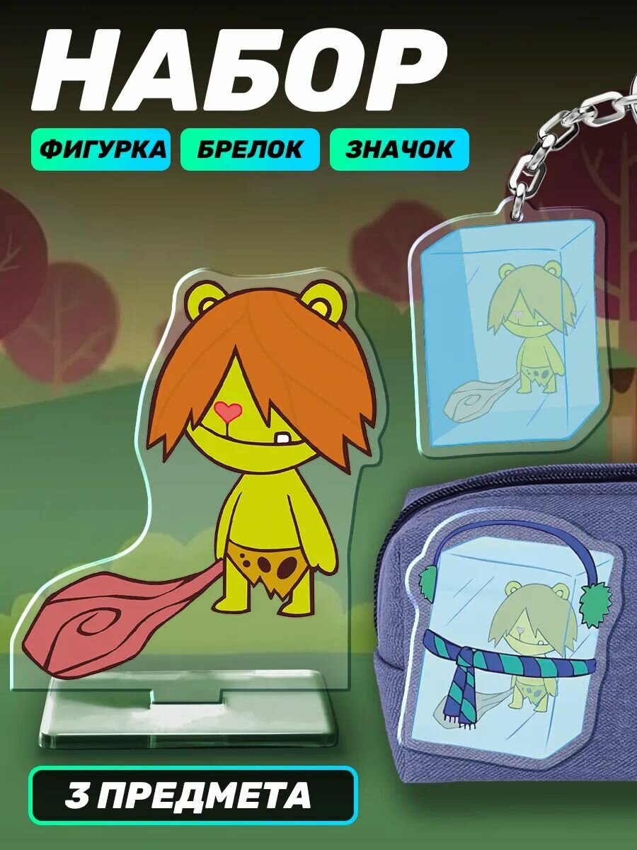 Подарочный набор Happy Tree Friends Кро Мармот