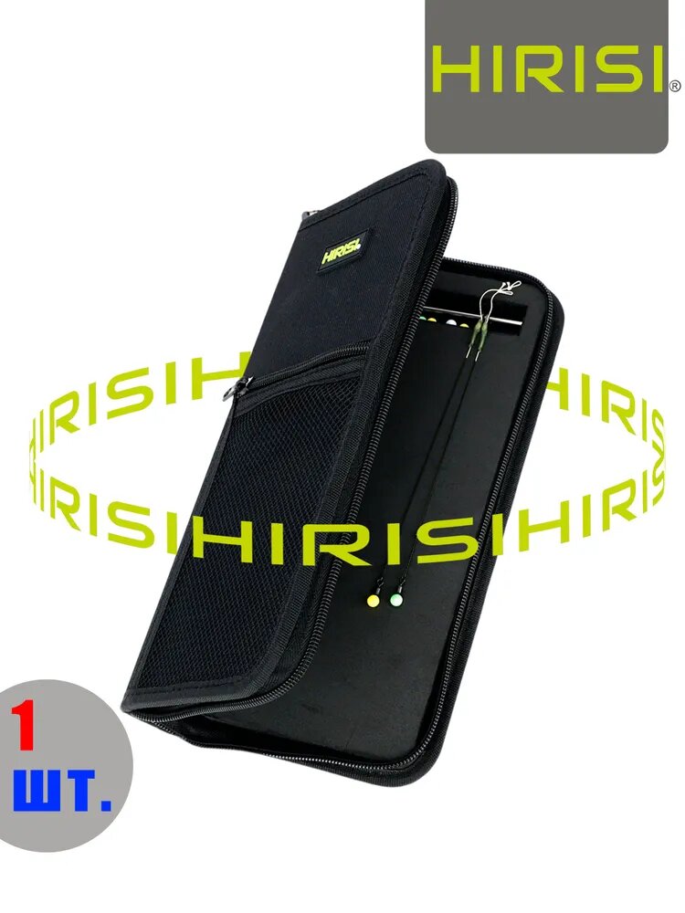 Hirisi - W1306 Легкая, удобная в транспорте поводочница из сумочной ткани, защищающая поводки