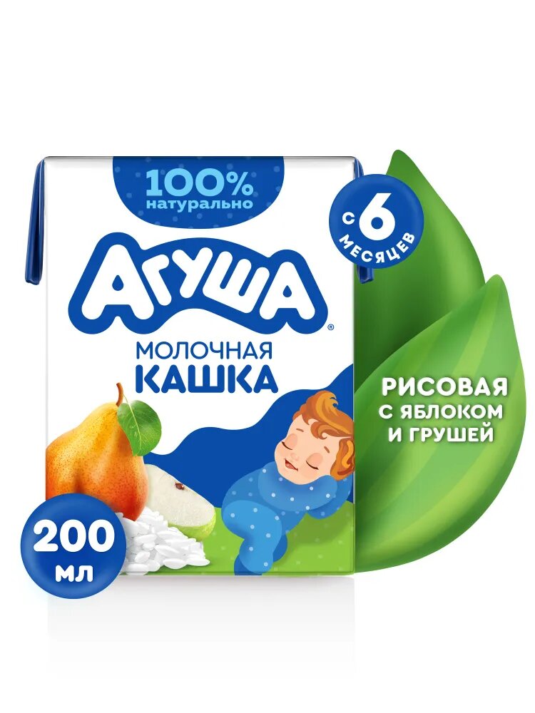 Каша детская жидкая молочная рисовая Агуша Яблоко-Груша 200мл с 6 месяцев