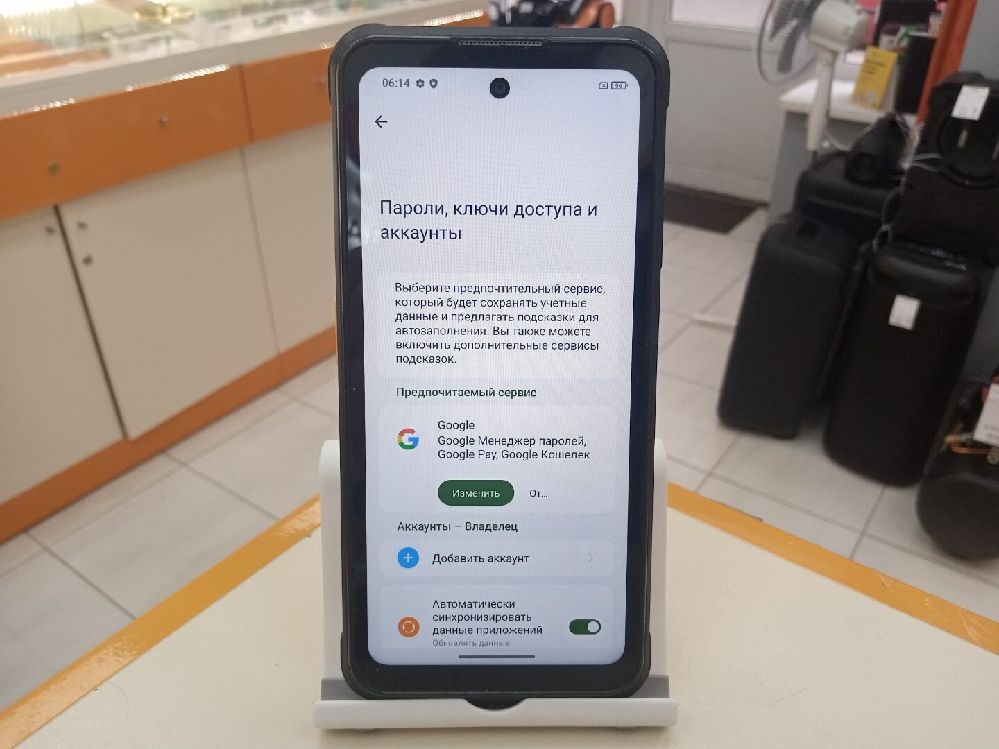 Смартфон Ulefone Armor X31, 6/128ГБ, Global, 6050 mAh, Чёрный Б/У Уценка