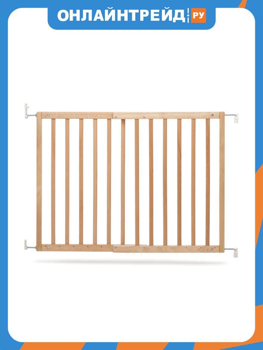 Барьер-калитка Indowoods MODILOK clear 63-103,5 см