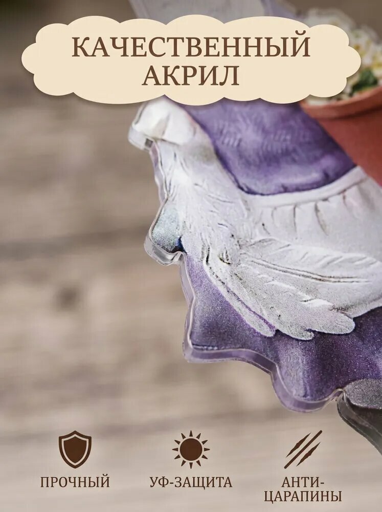Фигурка садовая — фото 1