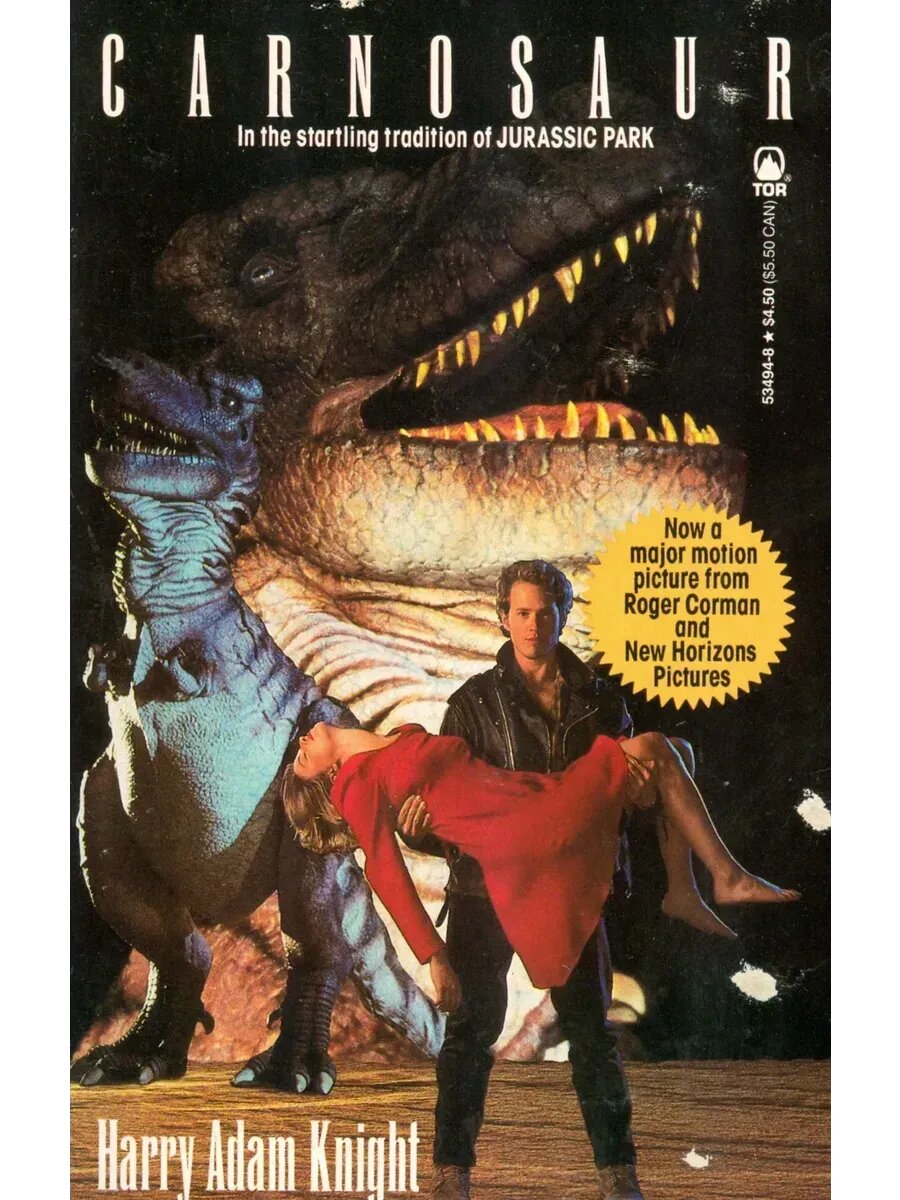 Эксперимент Карнозавр (1993) (флешка)