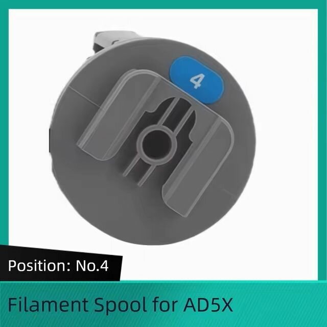 Катушка для нити No.4 для 3D-принтеров Flashforge AD5X