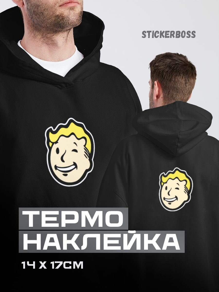 Термонаклейка термотрансфер на одежду Волт Бой Фоллаут