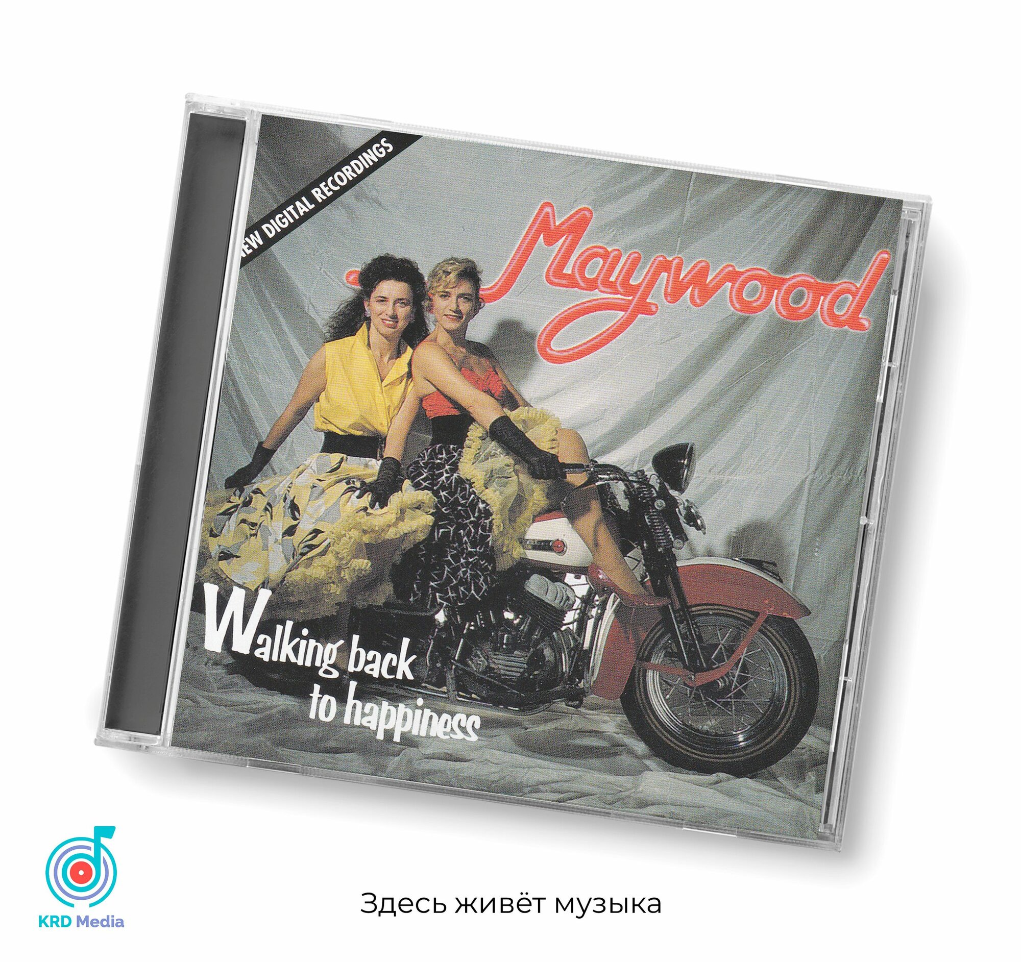 Maywood - Walking Back To Happiness, 1991, 4-page, CD-Аудио