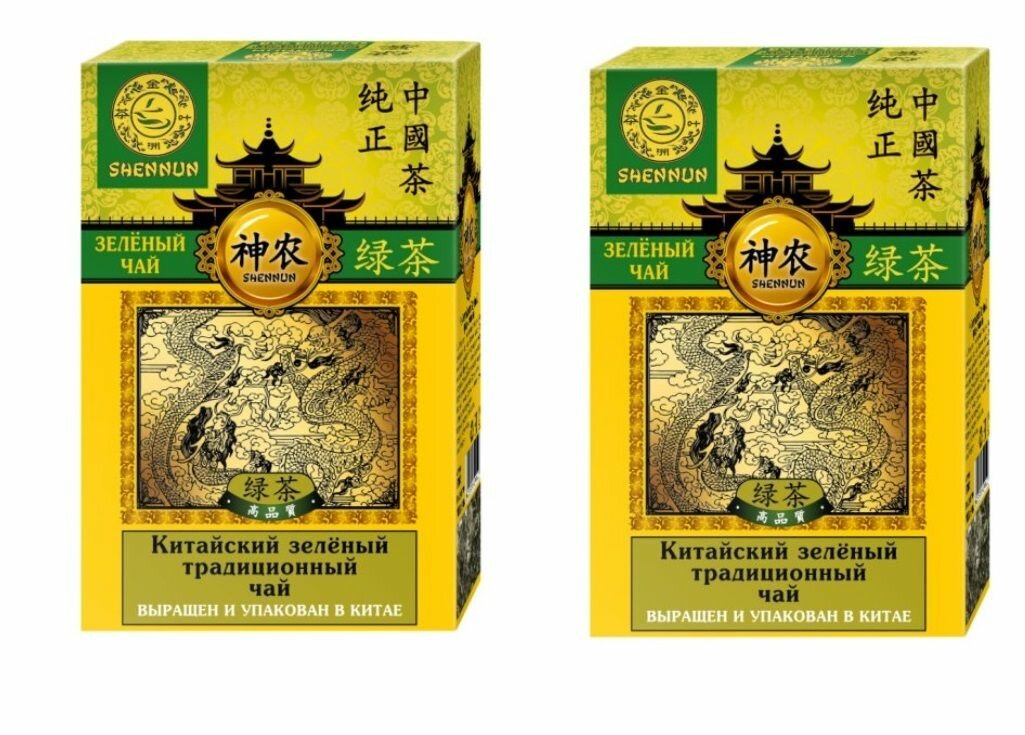Shennun Чай зеленый, Китайский, крупнолистовой, Традиционный, 100гр , 2 шт