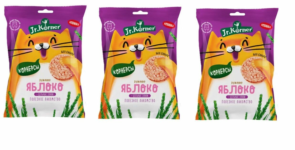 Dr. Korner Мини хлебцы Рисовые с яблочным соком, 30г, 3 шт