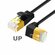 Ethernet-кабель Cat7 CableCC