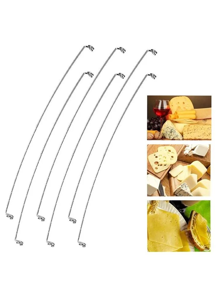 Линия резки сыра из нержавеющей стали 10 Pack
