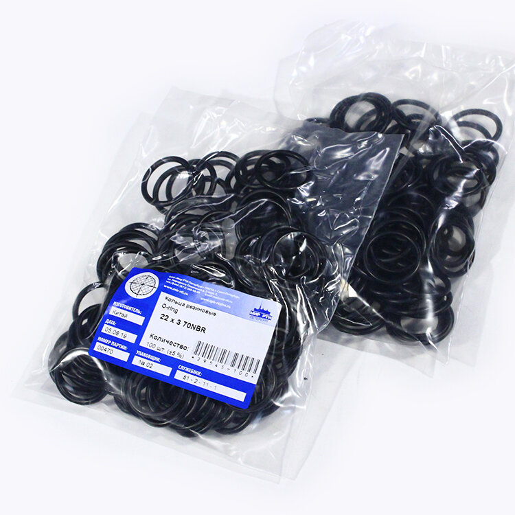 Кольца резиновые уплотнительные (O-ring) 22x3 70NBR (упаковка 100 шт. ±5%)