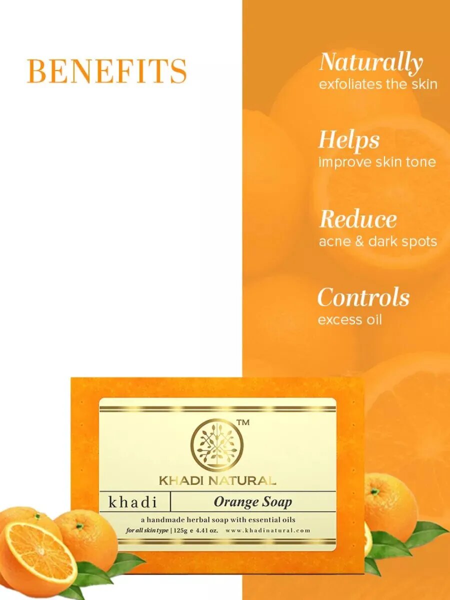 Мыло Khadi Orange Апельсиновое 125гр