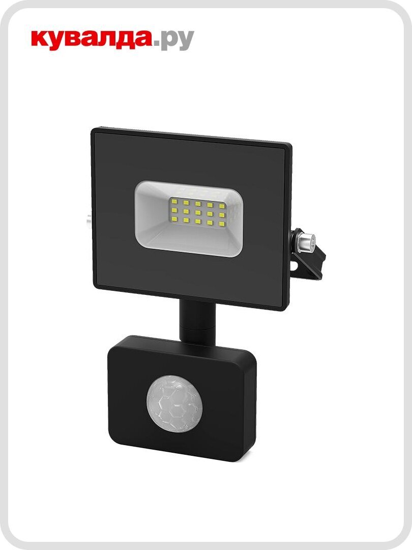 Прожектор GAUSS Elementary 20w 1300lm 6500к 175-265v ip65 черный с датчиком движения