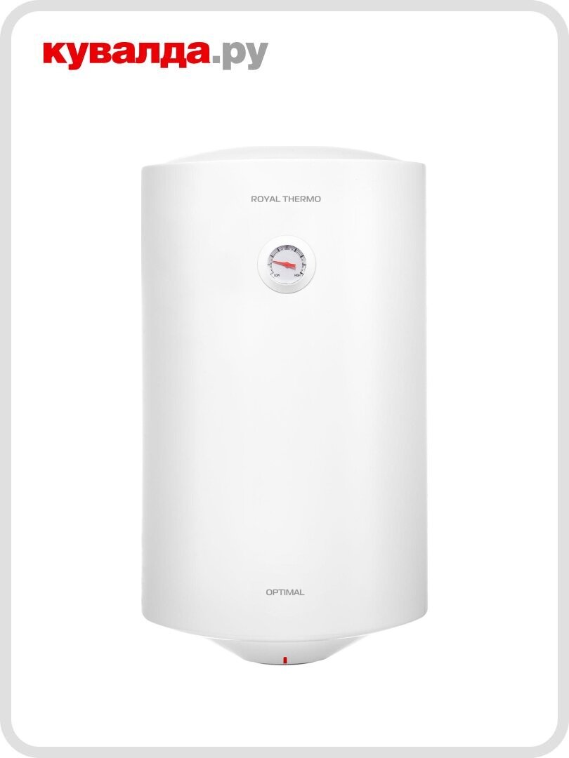 Водонагреватель ROYAL THERMO RWH 50 Optimal