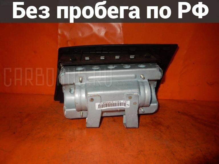 Air bag Лево с пробегом Toyota Voxy AZR65G