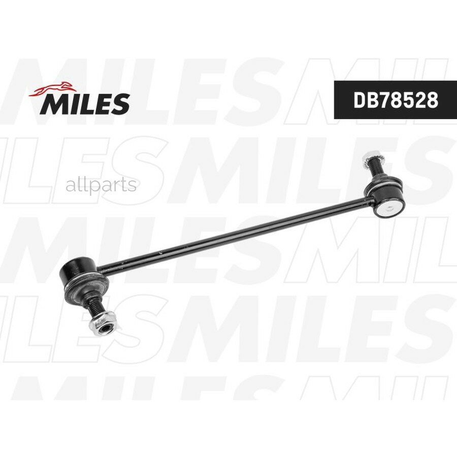 MILES DB78528 Тяга стабилизатора BMW F01/F02/F07/F10 пер. подв. лев/прав.