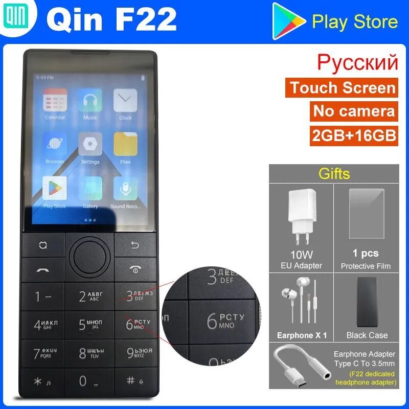 QIN Мобильный телефон Qin F22 2GB 16GB Play Store, серый